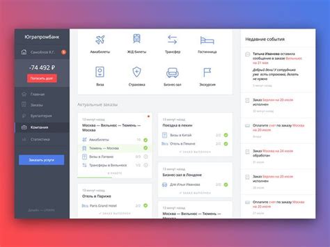 1119 Best Enterprise Ui Design Images On Pinterest User Interface Design Interface Design And