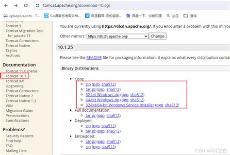 Nginx反向代理实例nginx代理实例 Csdn博客 Nginx反向代理实例nginx代理实例 Csdn博客