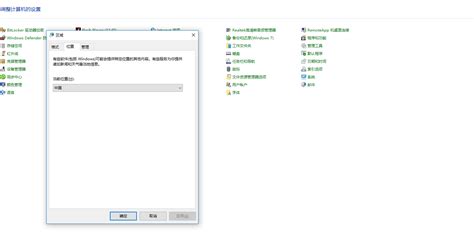 Install Wget Under Git Bash On Windows Programmer Sought