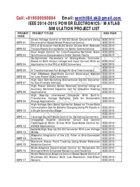Ieee 2014 2015 Matlab Simulink Power Electronics Projects Hosur Bangalore Mysore Mangalore
