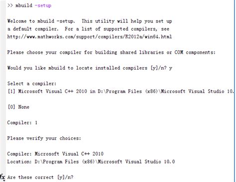 matlab 2012 vs2010混合编程 mwexception 头文件 csdn博客
