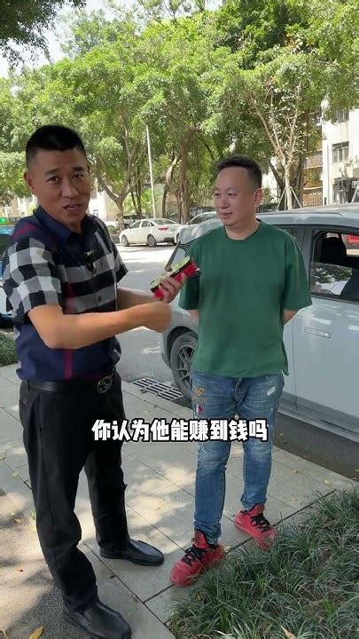 网约车流水不过万，还能跑吗？网约车 网约车那点事 网约车司机 Youtube