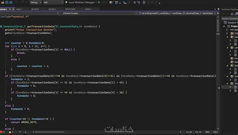 كتابة أكواد برمجية وحل تمارين للـ C Pythonmatlab خمسات