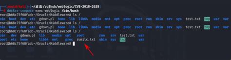 weblogic反序列化漏洞原理分析及漏洞复现 cve 2018 2628 cve 2023 21839复现 weblogic反序列化原理