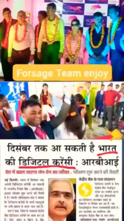 Cryptocurrency Cryptocurrencynews Blockchaintechnology Blockchain… Sana Elahi