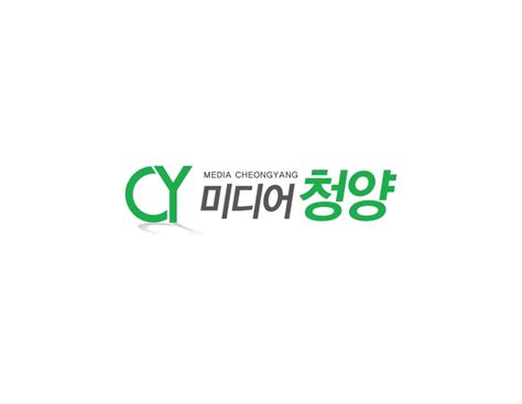 미디어로고 로고제작 제작사례 에어웹 맞춤형 홈페이지 제작 로고디자인 · 기업 브랜딩