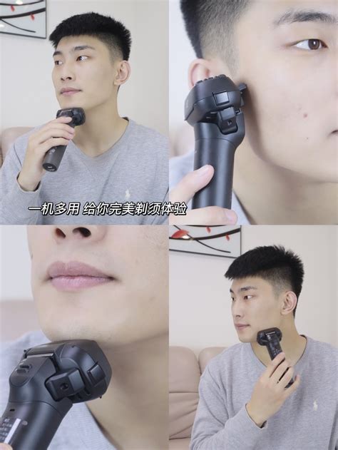 松下往复式大锤子电动剃须刀es Lm51评测 松下剃须刀怎么样