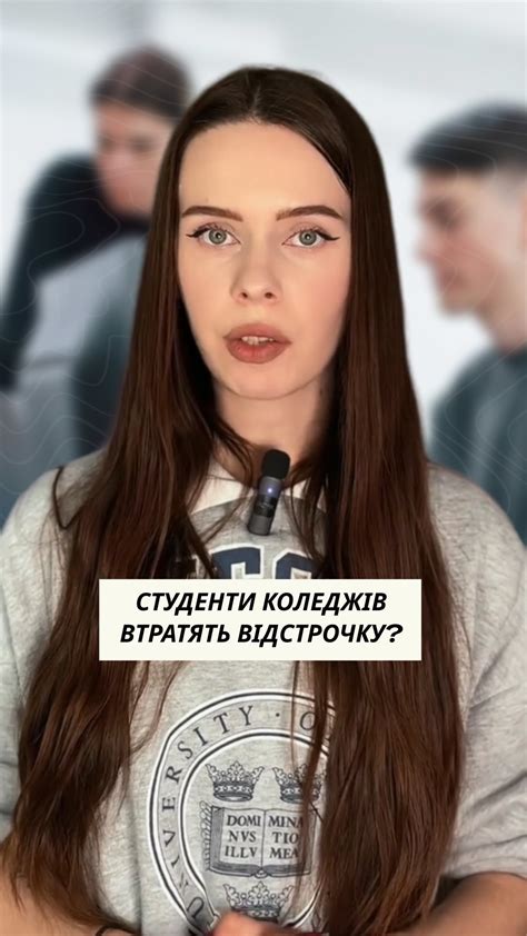 Все про освіту простими словами🏛🎓 Ukraine Harvard • Instagram Photos And Videos