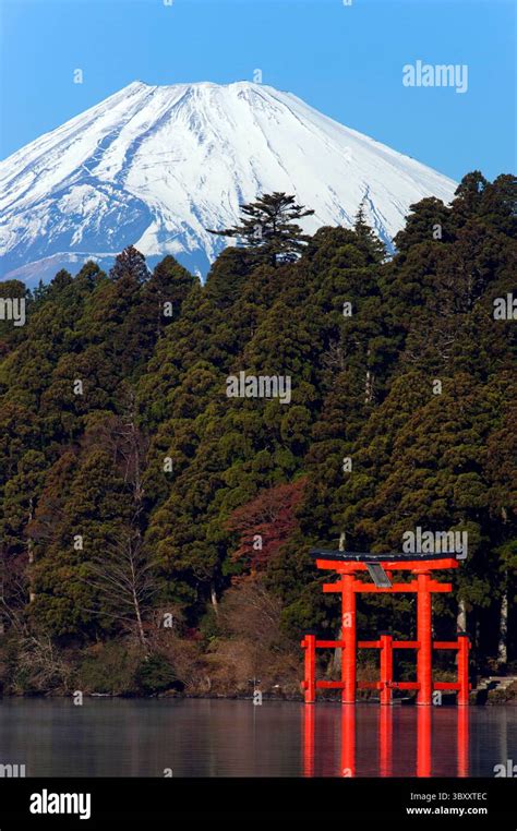 Peace Torii Heiwa No Torii 平和の鳥居 Shinto Shrine Gate Of Hakone Jinja