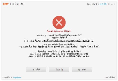 Error 20045 Please Use The Common User Tool On The Official Website · Issue 79