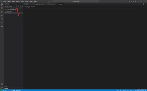 VsCode安装和配置C C 环境 年可用傻瓜式教学 非气盈门 博客园