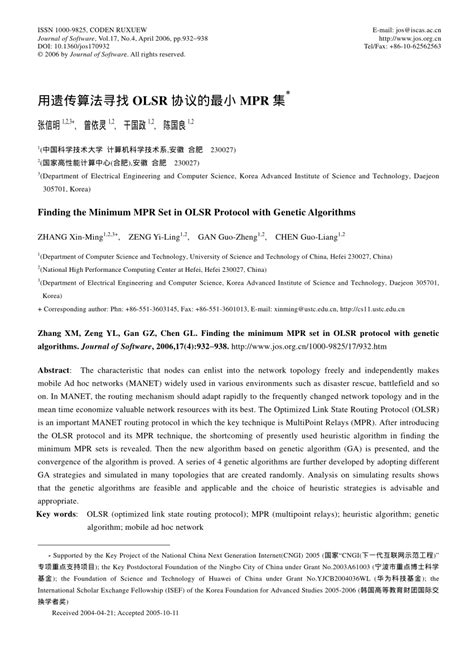 pdf finding the minimum mpr set in olsr protocol with genetic algorithms