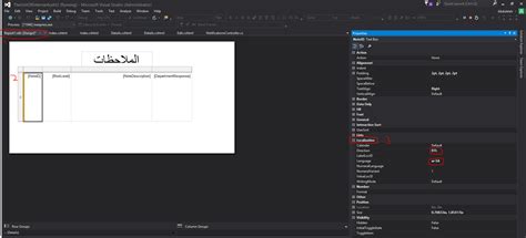 C Arabic Language In Rdlc Reports Mvc Stack Overflow