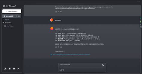 基于ollamaanythingllm轻松打造本地大模型知识库ollama Anythingllm Csdn博客
