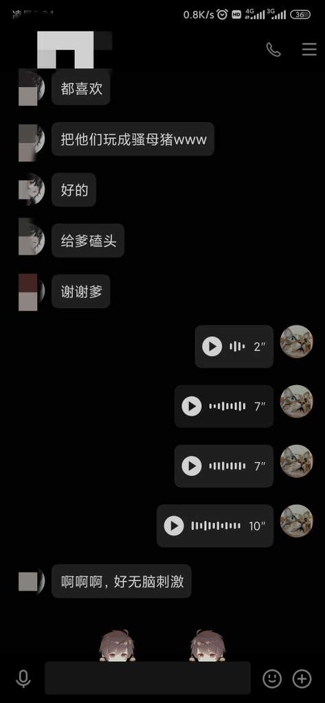 JBY on Twitter 母狗 人妻 少妇 鸡巴套子 辱骂 调教 反差婊 绿奴 绿帽 绿帽男友 绿帽调教 控制