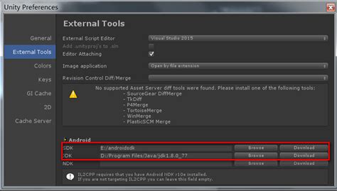 unity 中android sdk配置 unity5 3 6 的android sdk版本 csdn博客