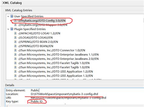 mybatis mybatis org dtd mybatis config dtd 不提示问题 NumbOne 博客园