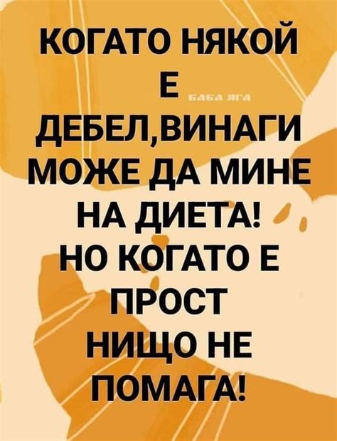 Референдума за запазване на българския лев Страница 20 Политика Форуми