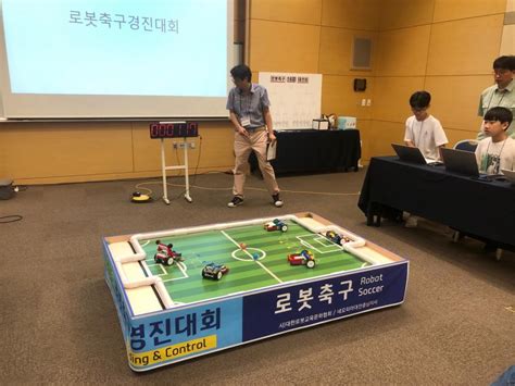 제 12회 로봇융합페스티벌 창의콘텐츠 메이커 경진대회 갤러리 커뮤니티 로봇융합페스티벌