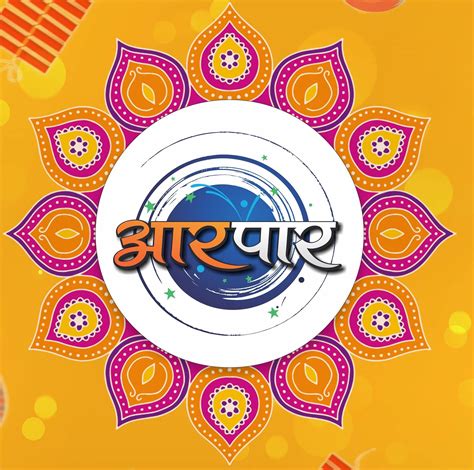 Gurudutt Vasant Sonsurkar