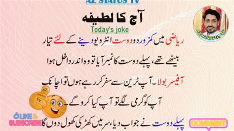 Sardar Adult Jokes