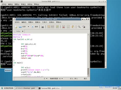 模块化程序设计 函数 蓝桥云课 模块化程序设计 函数 蓝桥云课