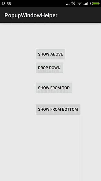 android 自定义popupwindow指定位置或给定view坐标弹出 positionpopupview csdn博客