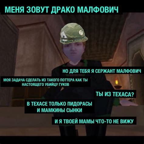 Цельнометаллическая волшебная палочка Пикабу