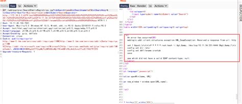 Vulhub Weblogic Ssrf 漏洞(cve 2014 4210) Csdn博客 Vulhub Weblogic Ssrf 漏洞(cve 2014 4210) Csdn博客