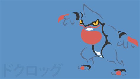 Toxicroak By Dannymybrother On Deviantart