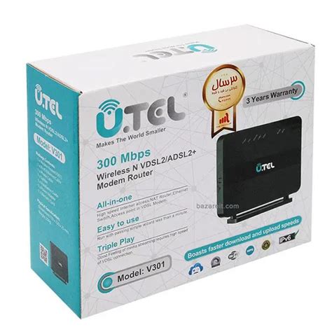 مودم روتر Vdsladsl Plus بی سیم یوتل مدل V301 گارانتی سه ساله قداست