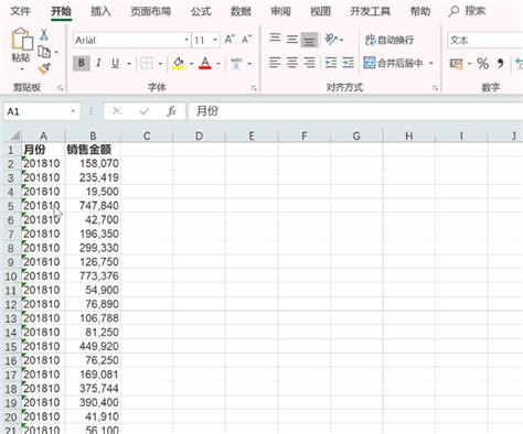 Excel透视表这个不起眼的功能，居然轻松搞定环比分析 知乎