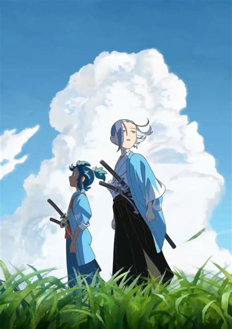 Kaze O Tsugu Mono