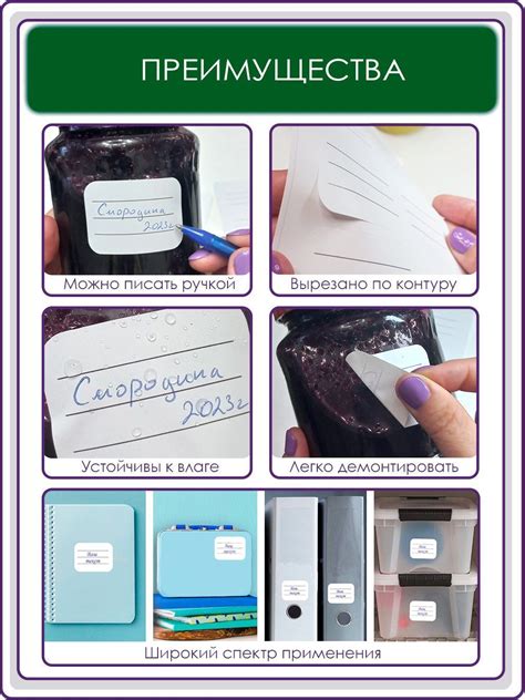 Наклейки на банки для сыпучих продуктов Wall Sketch водостойкие виниловые набор для специй