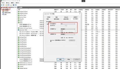 sql server安装以及使用navicat连接遇到的问题的解决方式（无法打开到主机的连接） sun sailing 博客园