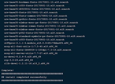 Install Asterisk PBX Server On CentOS CentLinux