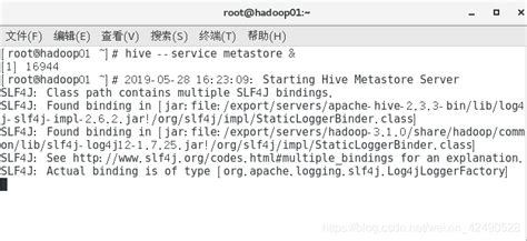 spark sql——2 实例：spark sql操作hive表 sparksql hive java metastore csdn博客