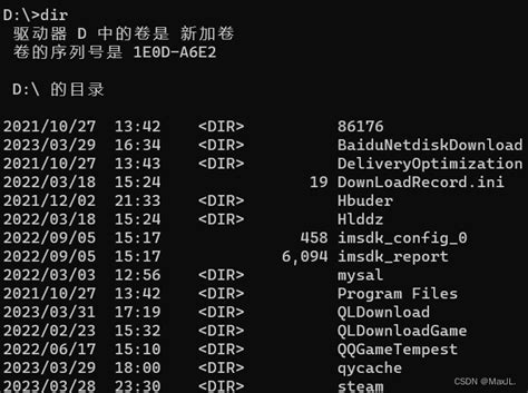 基本的dos命令 cd到e盘 csdn博客