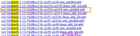 关于torch Not Compiled With Cuda Enabled的错误解决 Csdn博客