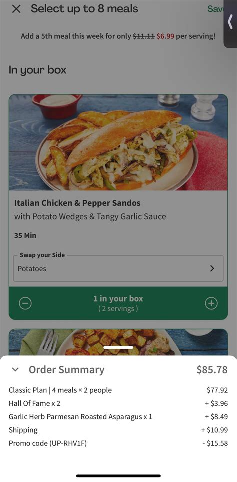 Extra Charge For Hall Of Fame Meals Rhellofresh