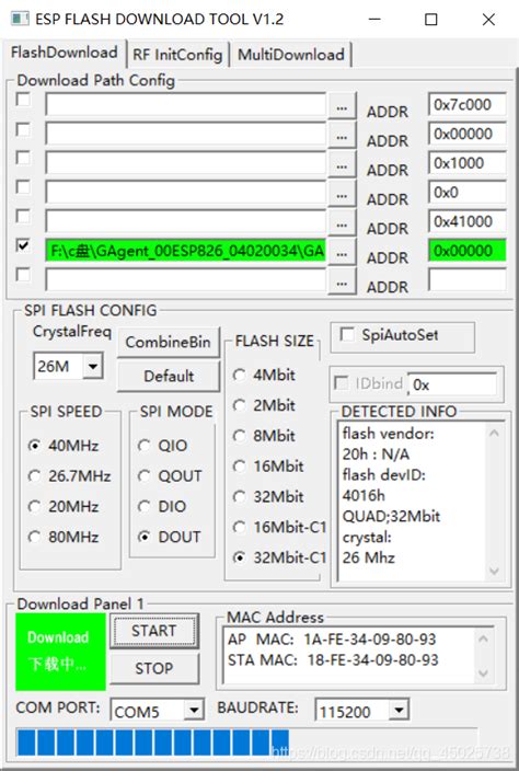 正点原子atk esp8266烧录机智云固件库 正点原子的esp8266模块flash多大 csdn博客