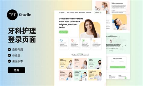 一文读懂网页布局的三种方式，你用对了吗？