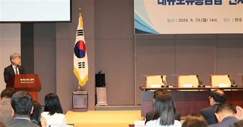 티메프 사태 재발 방지 어떻게…공정위·금융위 머리 맞댔다