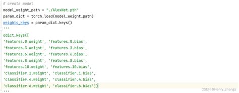 关于神经网络的权重信息和特征图的可视化 可视化pth CSDN博客