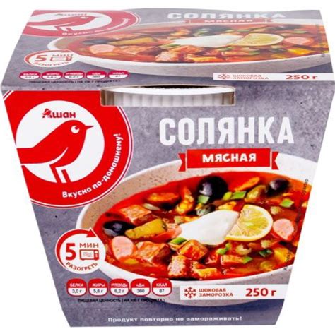 Солянка АШАН Красная птица 250 г | отзывы