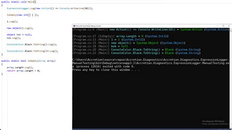 rust s `dbg` macro only it s in c r csharp