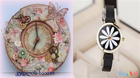 ვისწავლოთ საათის ცნობა Youtube