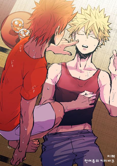 [키리바쿠 번역] 키리바쿠 모음 1~5 네이버 블로그