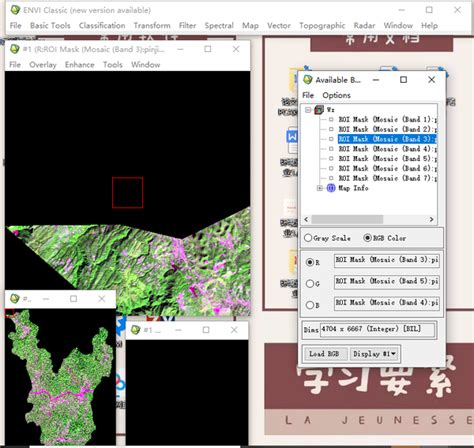 遥感影像预处理（辐射定标、大气校正） 知乎