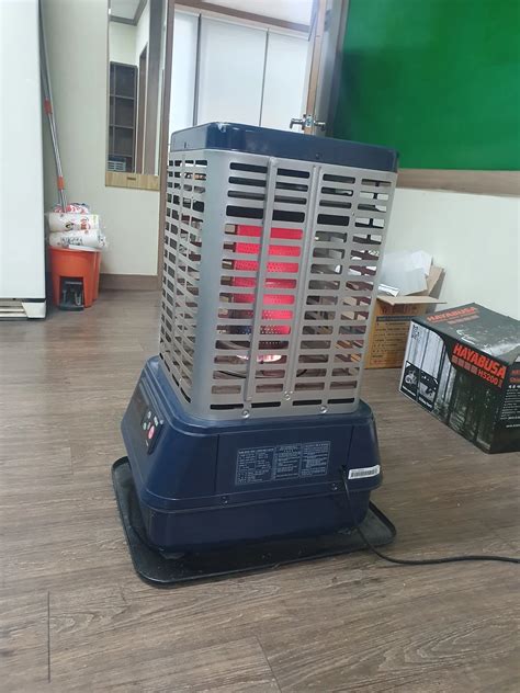 석유난로 당근 중고거래